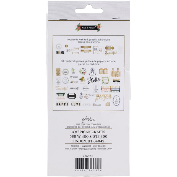 Jen Hadfield 'The avenue' phrase ephemera – My Scrapbook Room